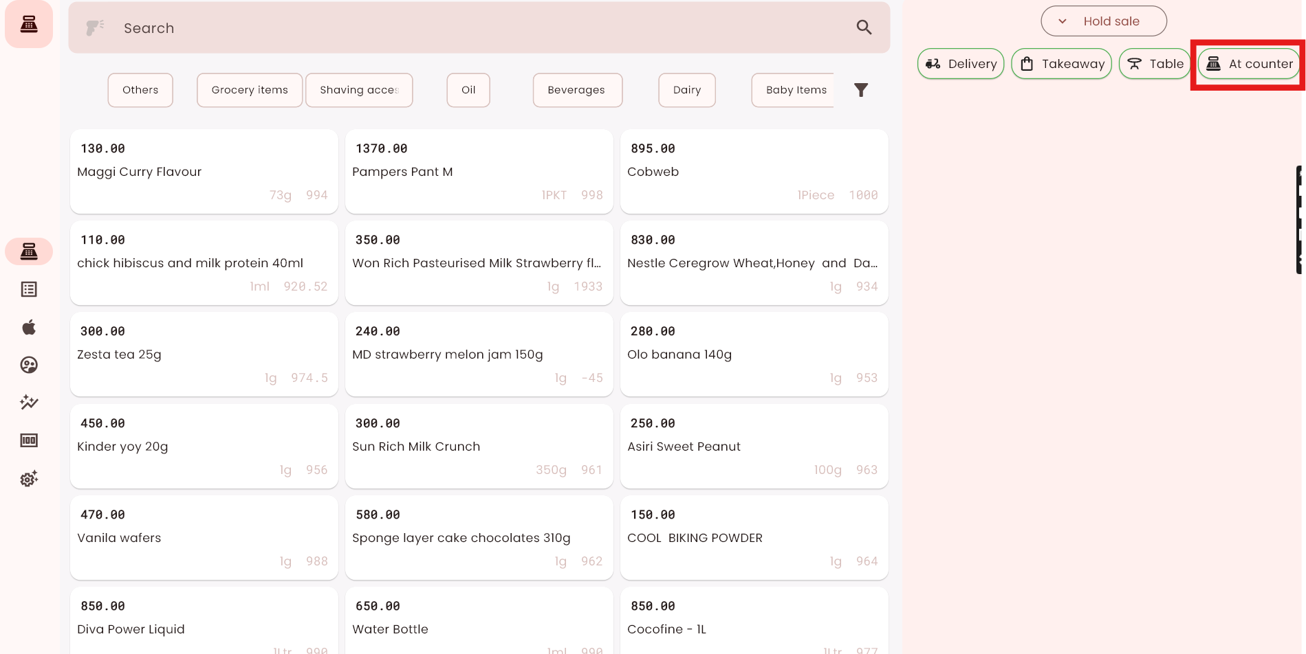 Point of Sale (POS) System | IPOS - Documentation